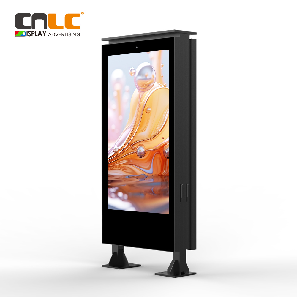 Outdoor LCD Display with Aluminum Housing for Bus station Suppliers,Manufacturers,Factory