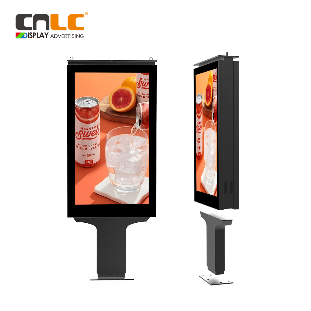 Digital Signage Display Screens,LCD Advertising Screens,Outdoor Digital ...