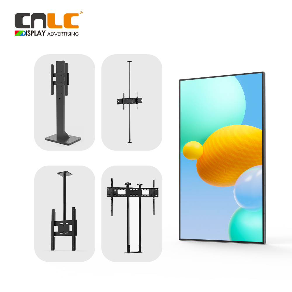 Digital Signage Display Screens,LCD Advertising Screens,Outdoor Digital ...